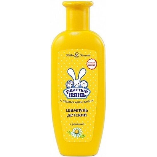 Детский шампунь Ушастый Нянь с ромашкой, 200 мл