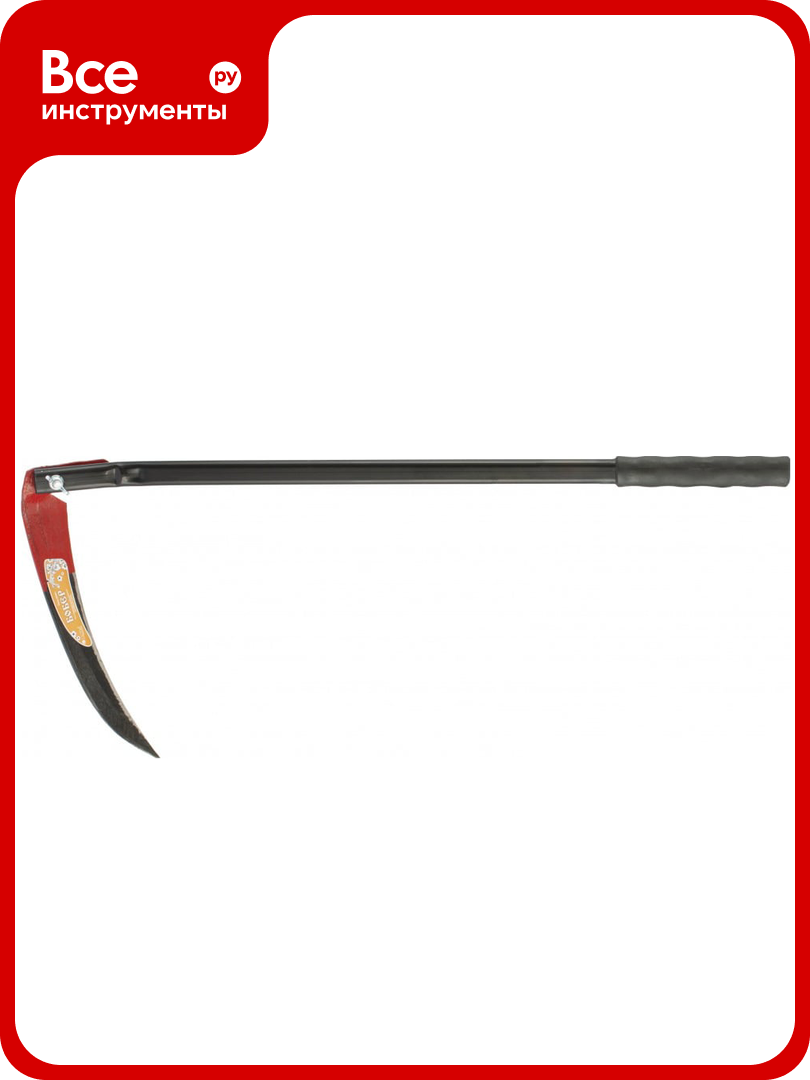 Коса Без бренда Секач Бобер с металлическим черенком 39815