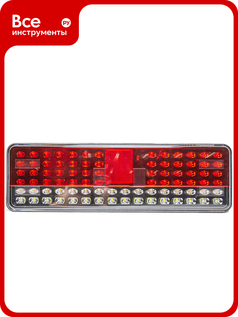 Задний фонарь автоэлектрика правый камаз, маз, led, светодиодный, со жгутом 09.2122