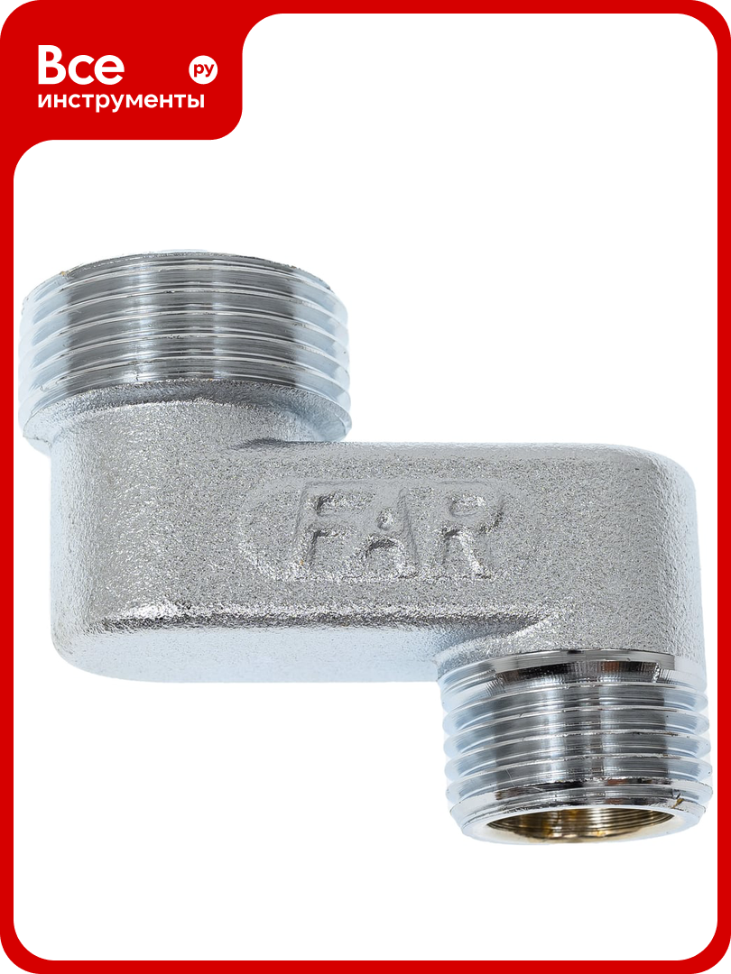 Эксцентриковый, FAR, фитинг FAR 3 см 3/4" х 1/2" НР-НР FC 5563 33412, резьбовой, трубный