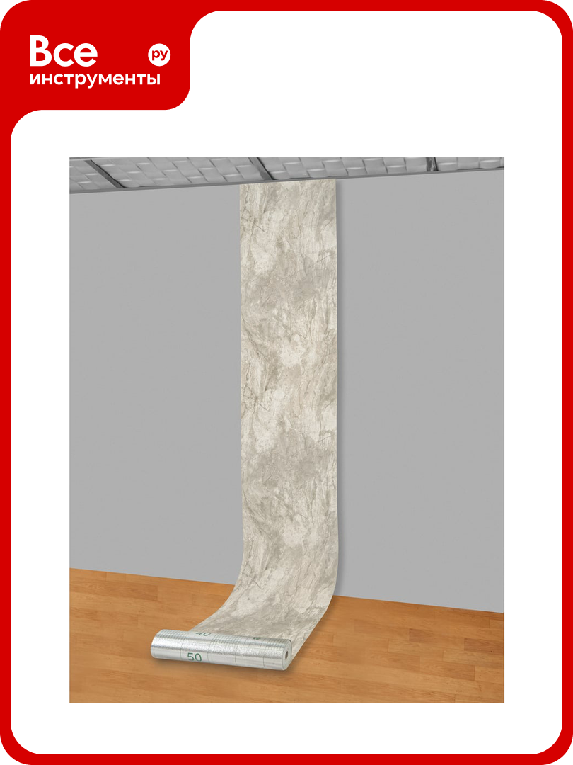 Самоклеящиеся термоизоляционные обои LAKO DECOR 50x600 см, толщина 2,5 мм, Барокко мра2 LKD-7085-OB