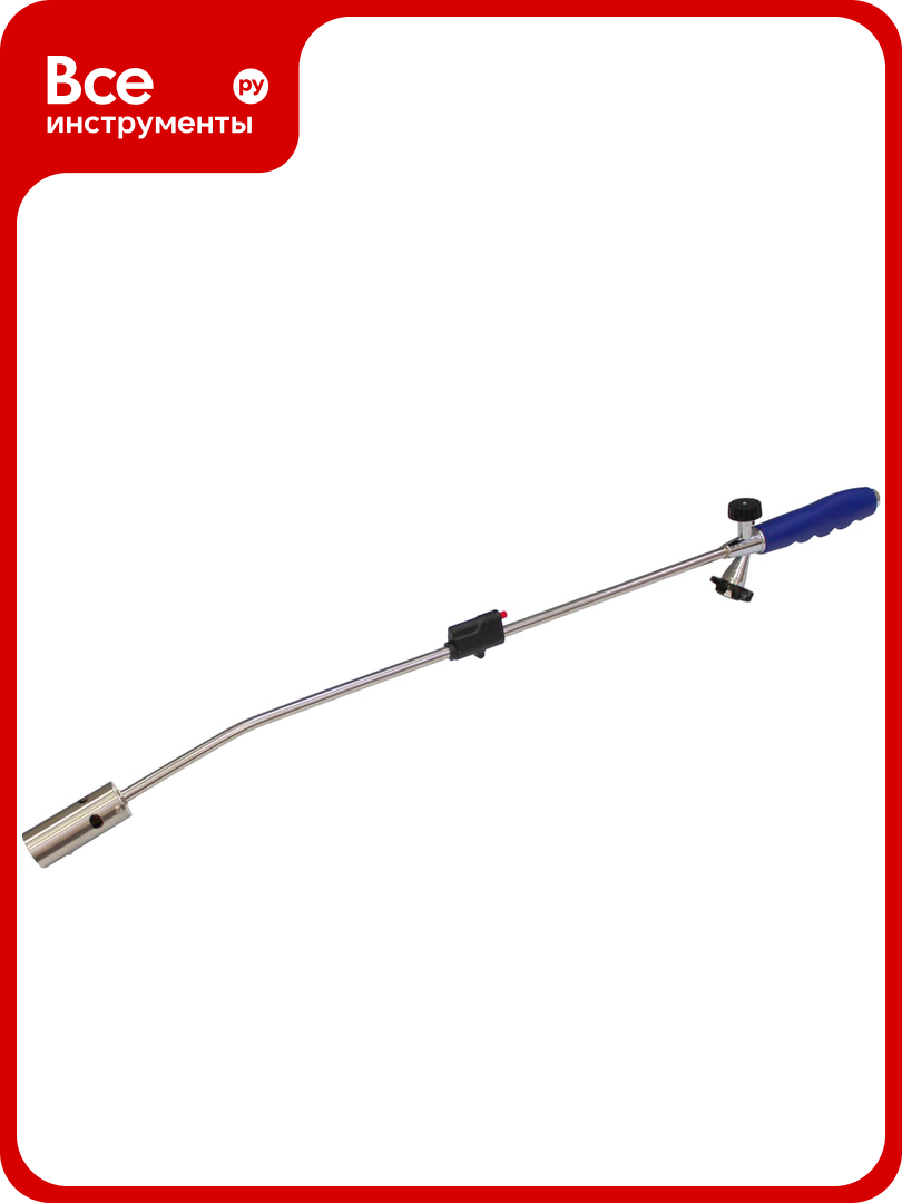 Горелка газовая KUBIS Ф20 мм с пьезоподжигом, 1300*С, 180г/час, байонетное соединение, длина 800 мм, длина