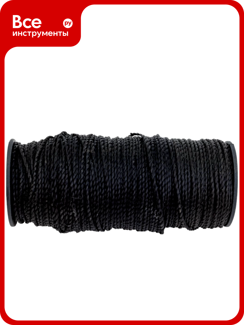 Разметочный шнур 888 на катушке 100 м, черный 9010910