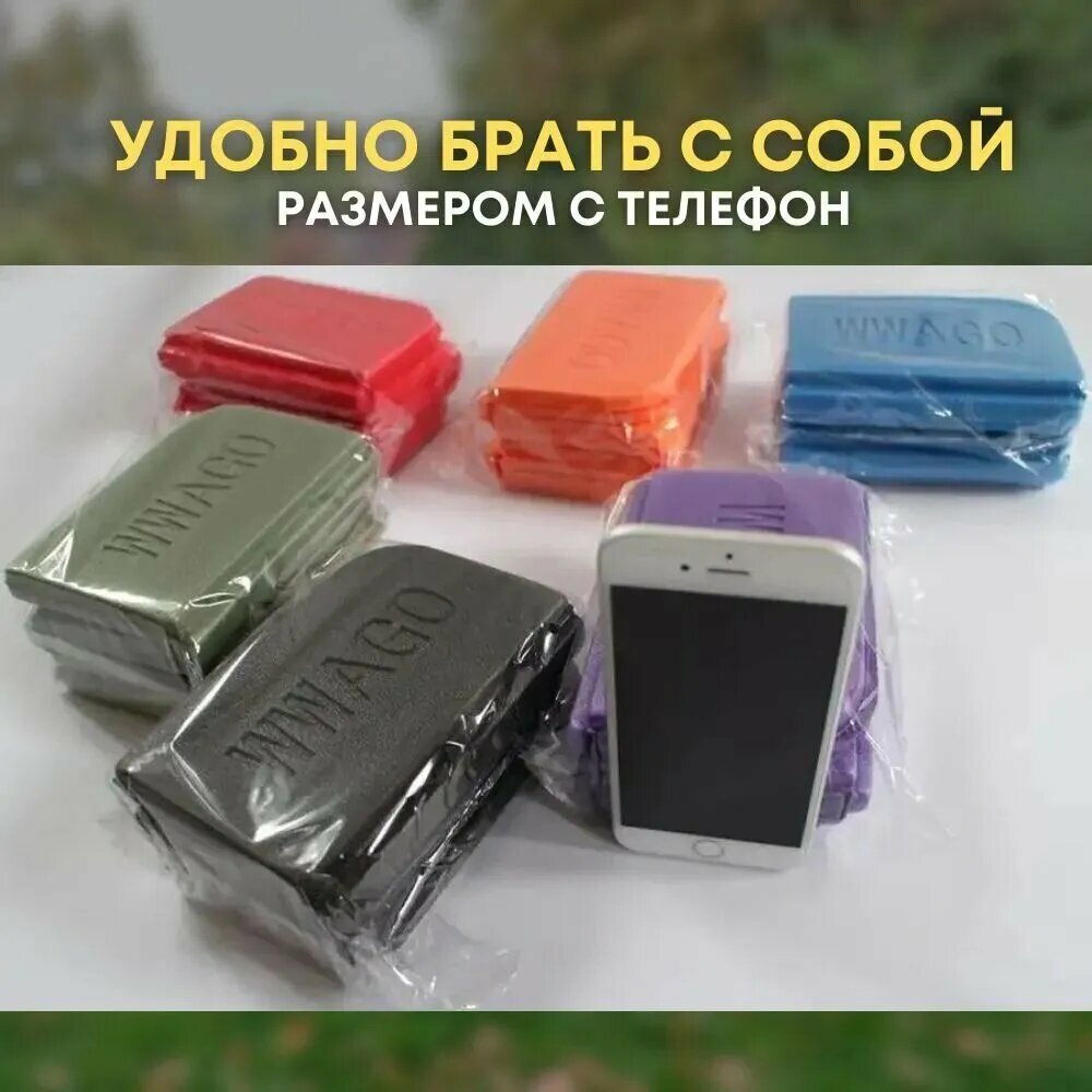 Сидушка туристическая — фото 1