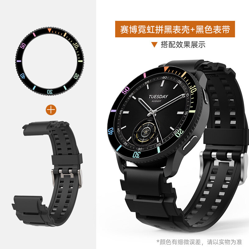 Защитный чехол для часов, для Xiaomi Watch S3/S4, стеклянный, металлический, с ремешком