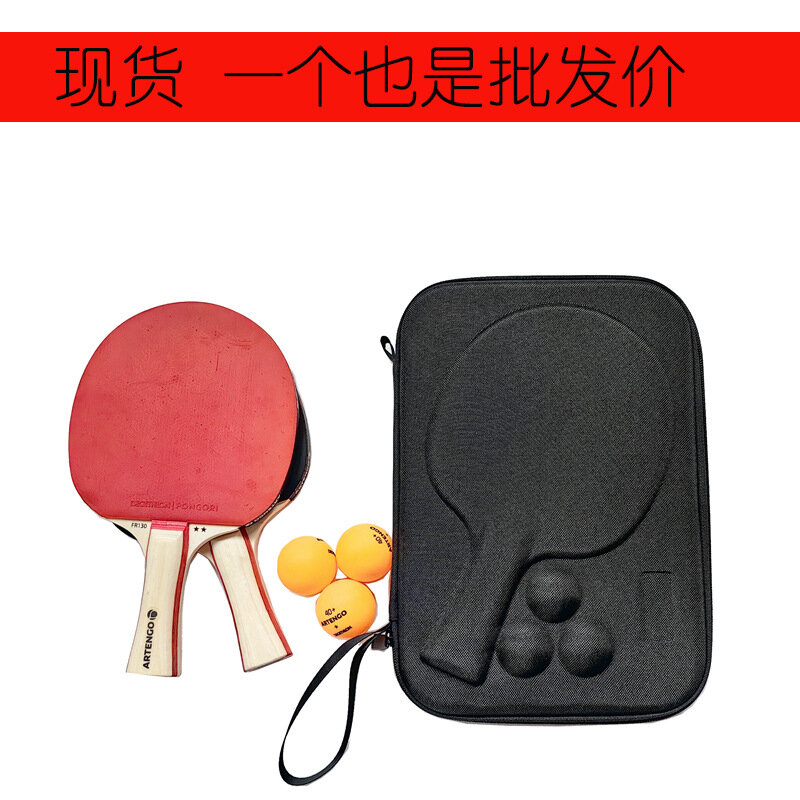 Сумка для ракеток, EVA hard shell