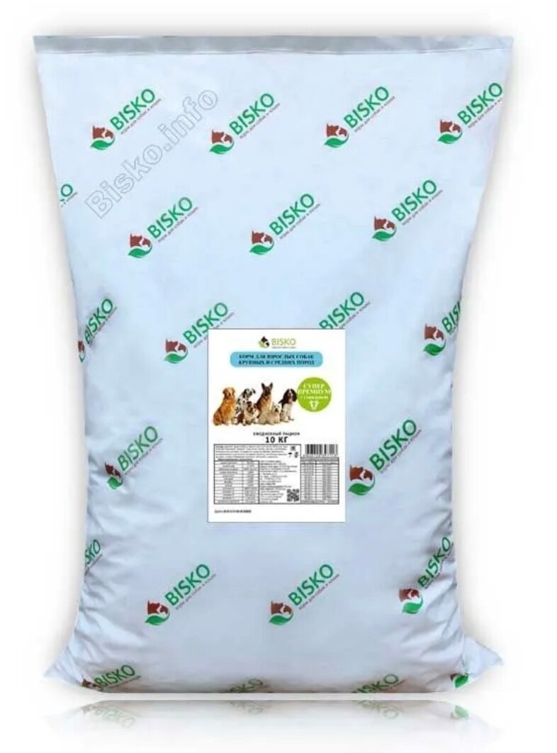 Биско Супер Премиум с говядиной 10 кг. Корм сухой для взрослых собак крупных и средних пород.