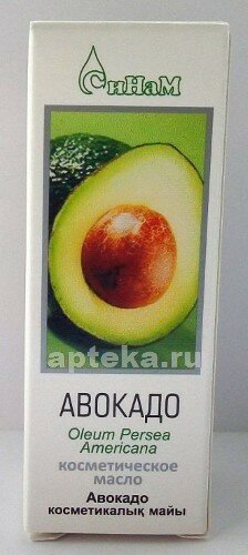 Синам масло авокадо косметическое 10 мл