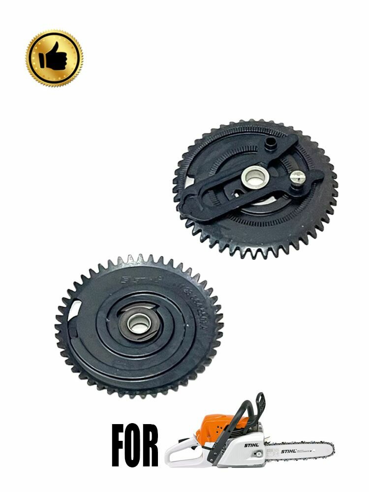 Натяжная шестерня, STIHL для MS170 MS180 MS210 MS230 MS250 1123 660 3001,11236603001,1 шт