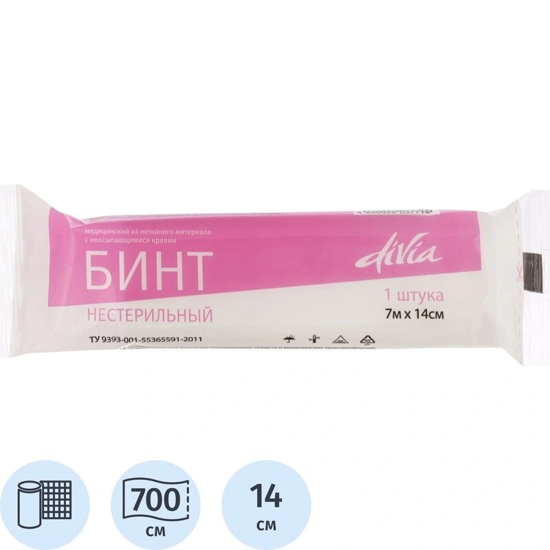 Бинт нестер. 7мх14см, пл.30г неткан. мат-ла, WS/DIVA, инд. уп ШК32979/37714