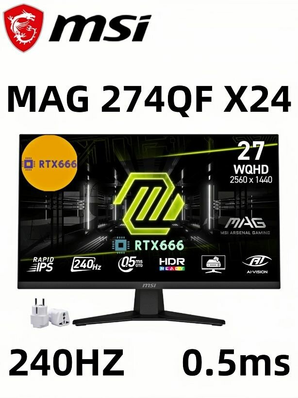 MSI 27" Монитор MSI Монитор MAG 274QF X24,2K,240HZ,0.5ms (274-QF-X24), IPS, 2560x1440 2K, 240 Гц, черный