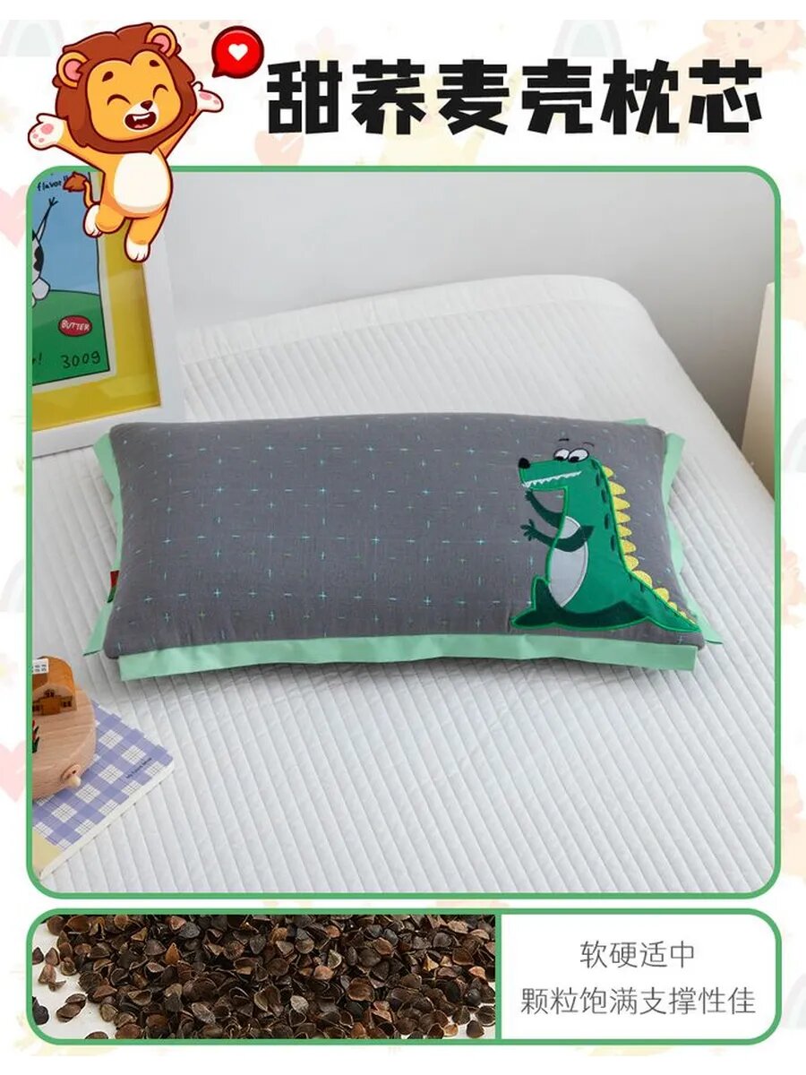 Подушка из гречневой лузги (Сладкая гречка, серый)