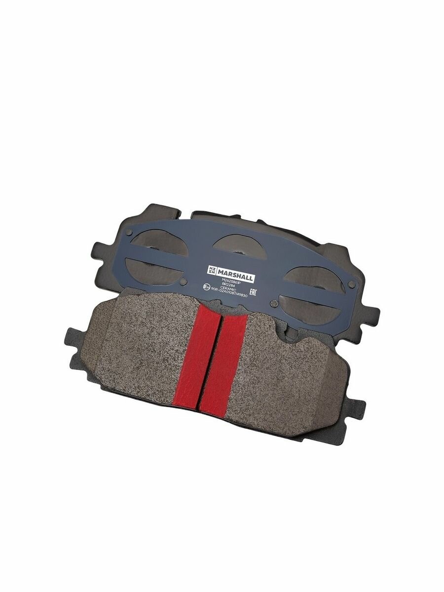 Колодки тормозные дисковые PLUS передние Marshall M2625861P для Audi A4, A6, Q5, Q7