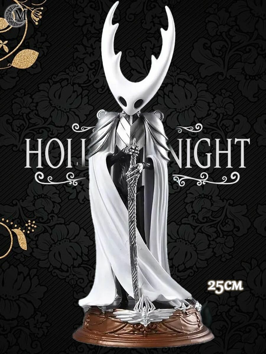 Игровой персонаж Фигурка Hollow Knight Хорнет / Hornet (12см коробка)