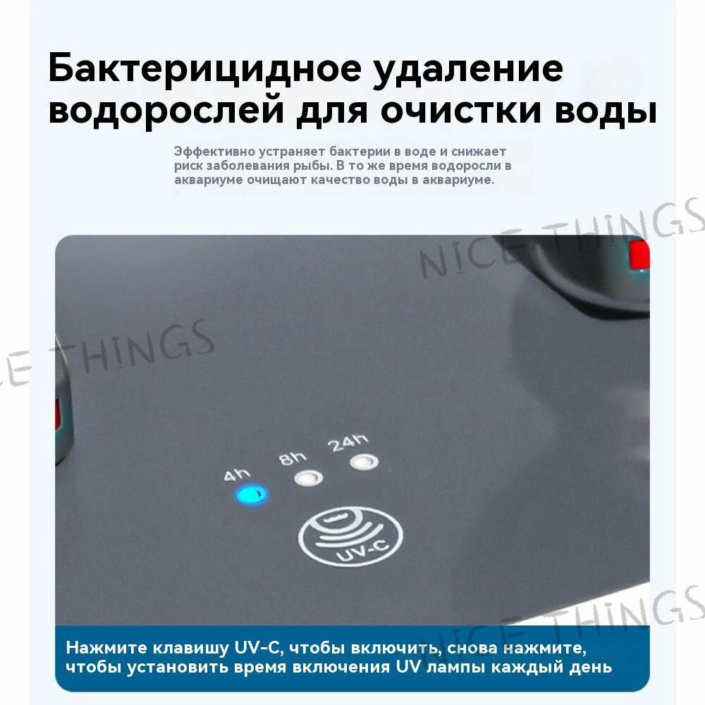 Фильтр для аквариума — фото 1