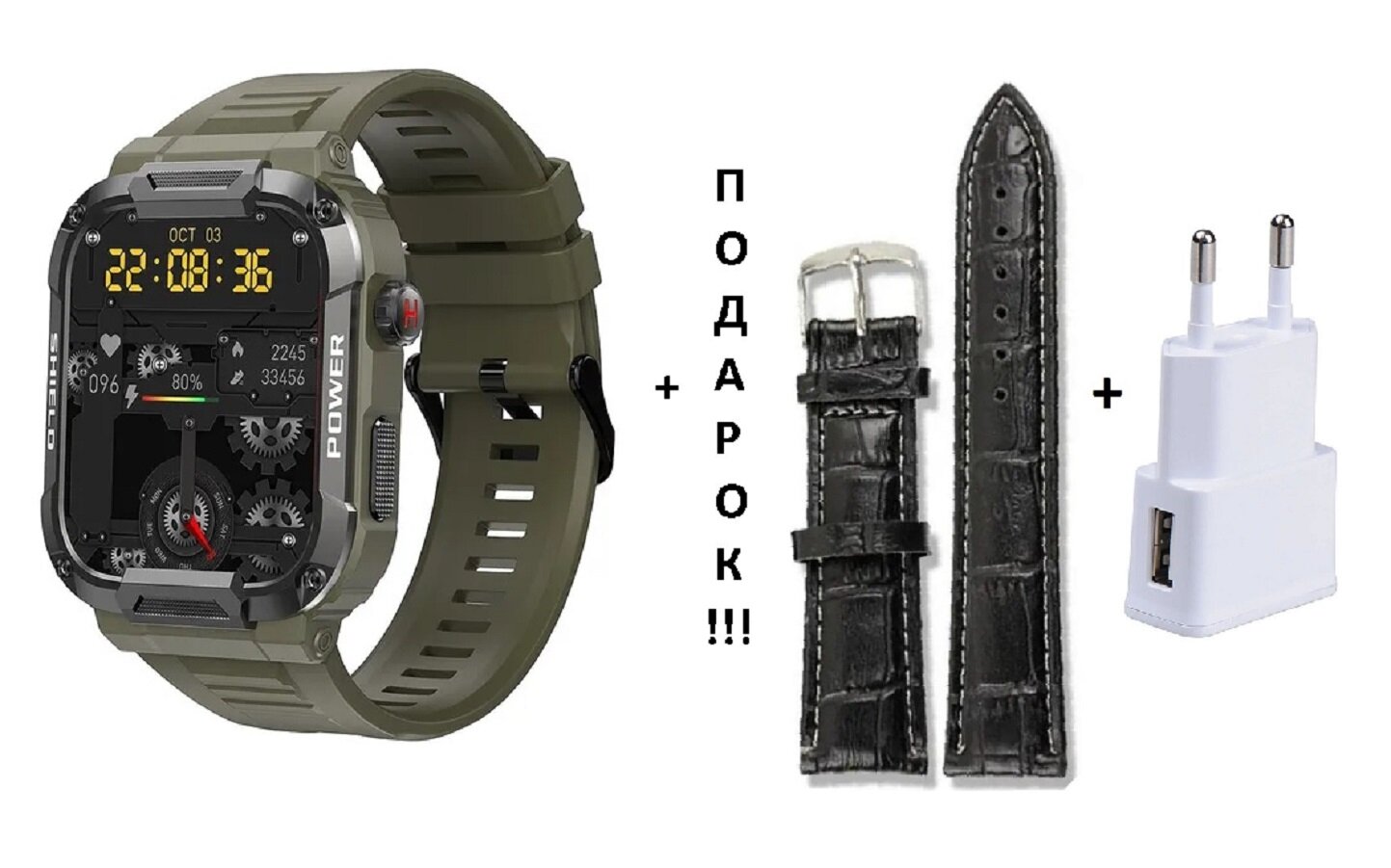 Умные часы MEVADEN MK66 Green. Гарантия 1 год. Для контроля здоровья и занятий спортом.