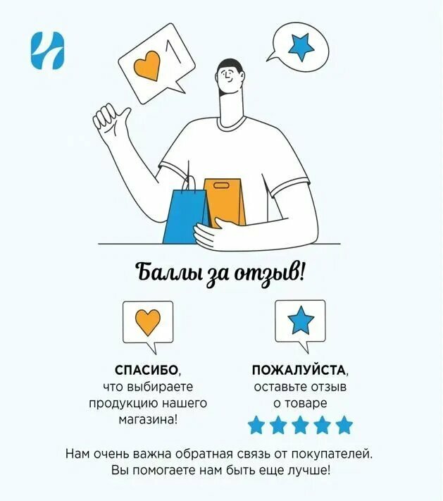 Противень, 43 см х 29 см — фото 1