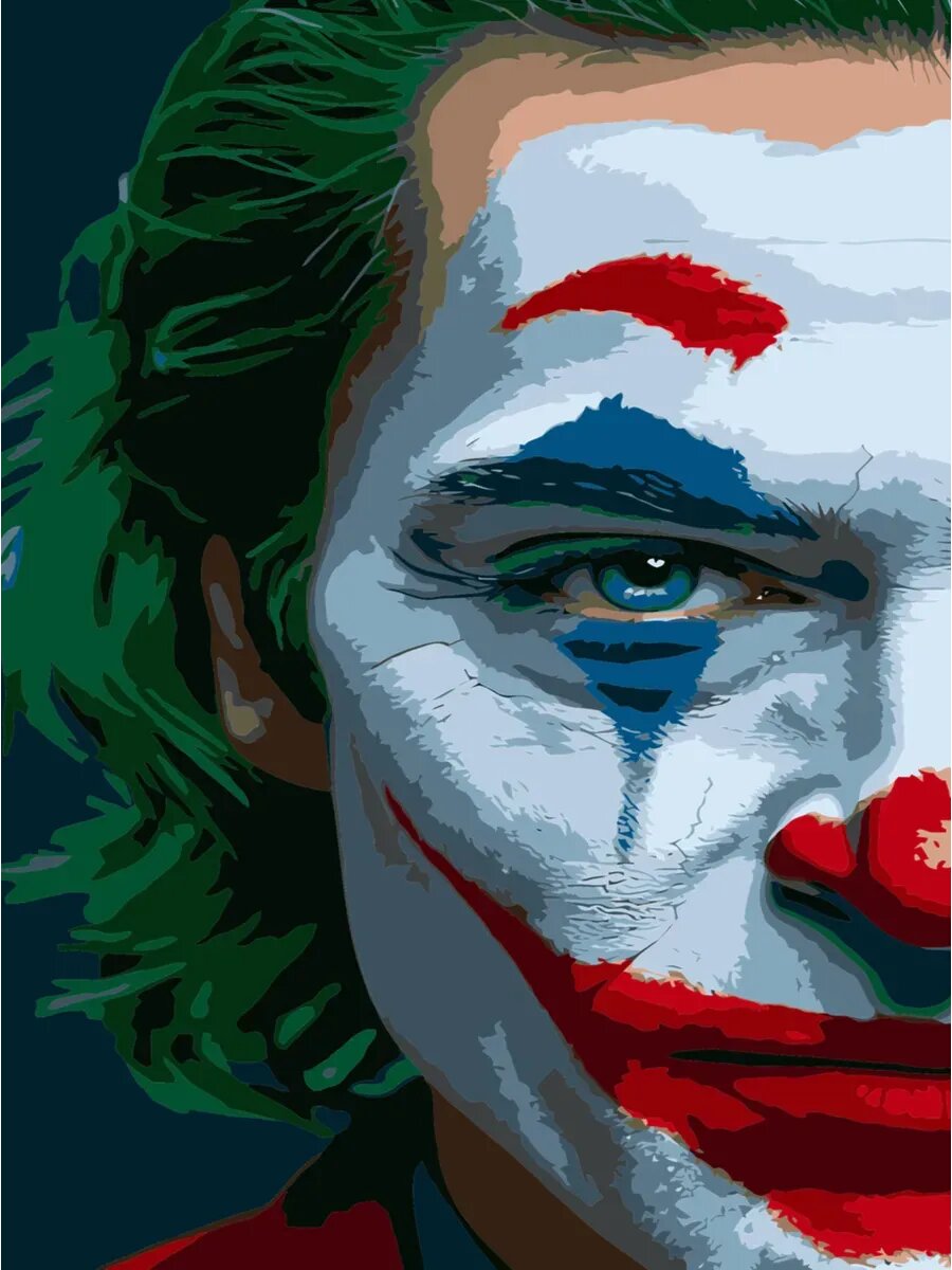 Картина по номерам джокер