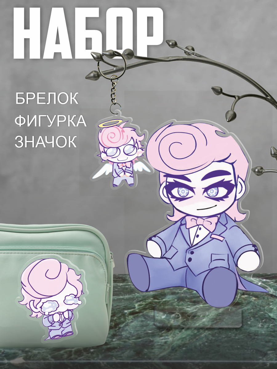 Набор фигурка брелок значок Blood money Harvey Harvington