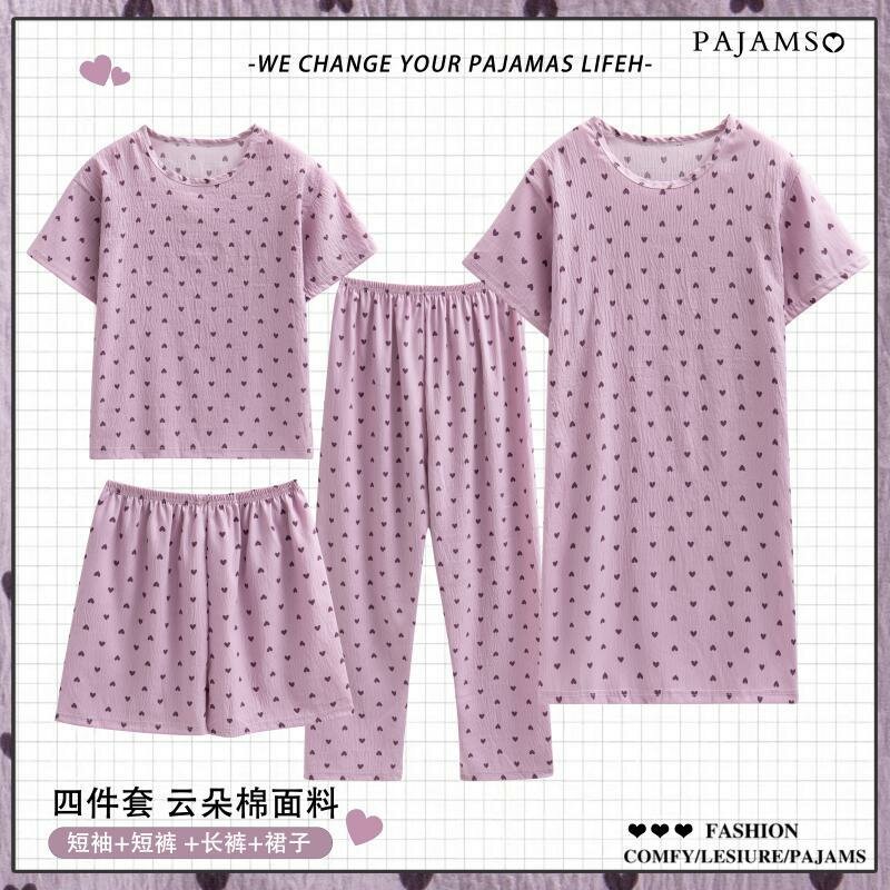 Женская пижама Cloud Cotton, комплект из четырёх предметов, круглый вырез, шорты с короткими рукавами, длинные брюки, ночная рубашка, домашняя одежда, женский комплект, размер: L