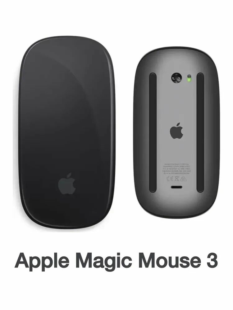 Мышь беспроводная Apple Magic Mouse третье поколение