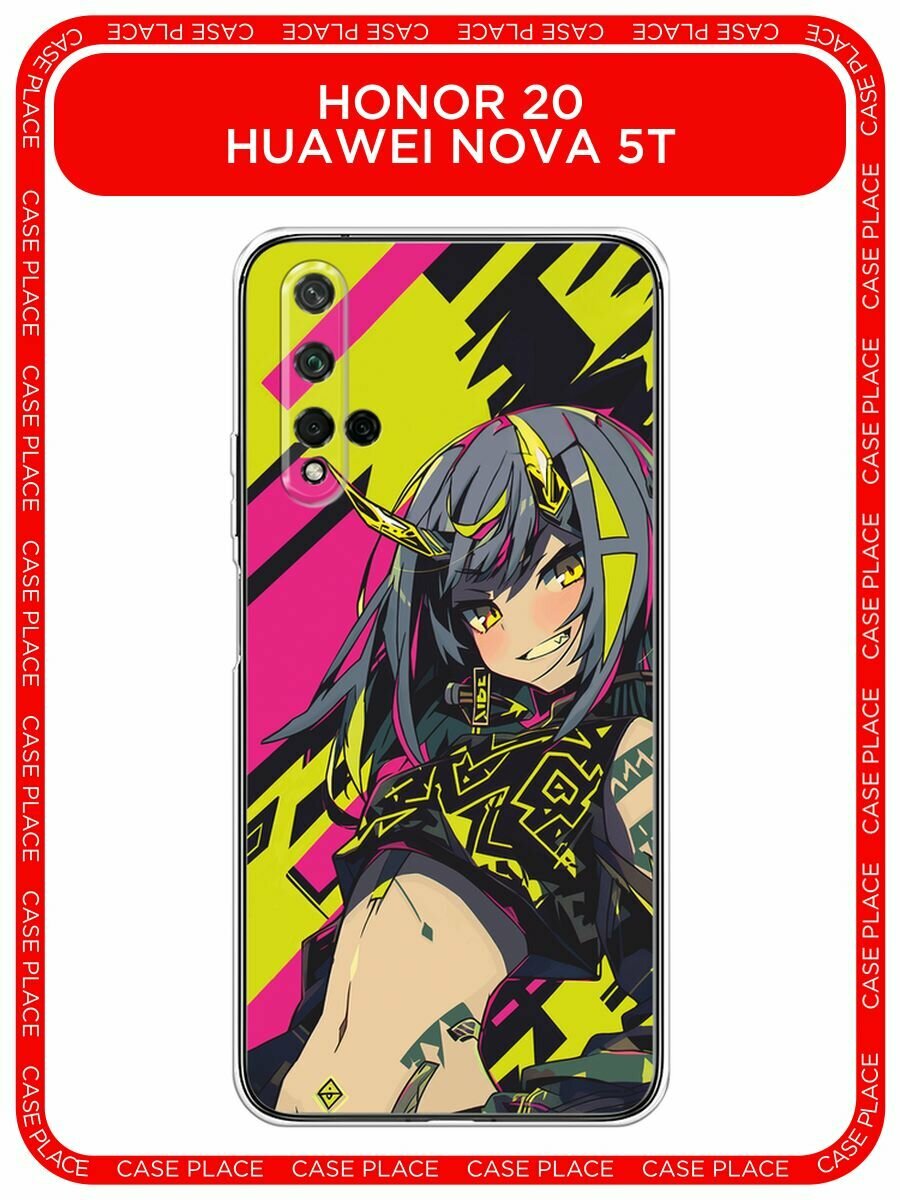 Чехол на Honor 20/Huawei Nova 5T / Хонор 20/Хуавей Нова 5Т с принтом "Девушка в кибер костюме"