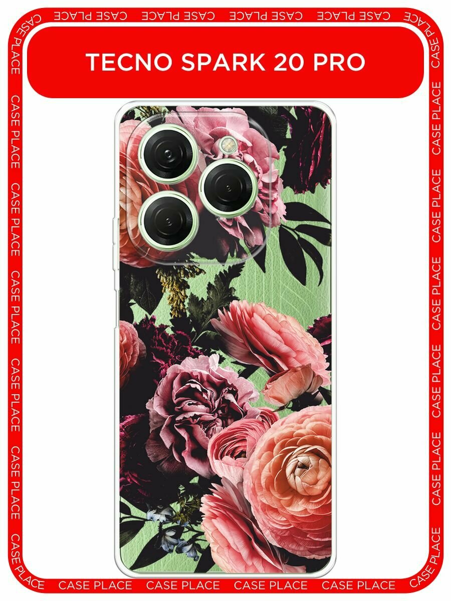 Чехол на Tecno Spark 20 Pro/20S Pro / Текно Спарк 20 Про/20S Про с принтом "Бордовые винтажные цветы", прозрачный