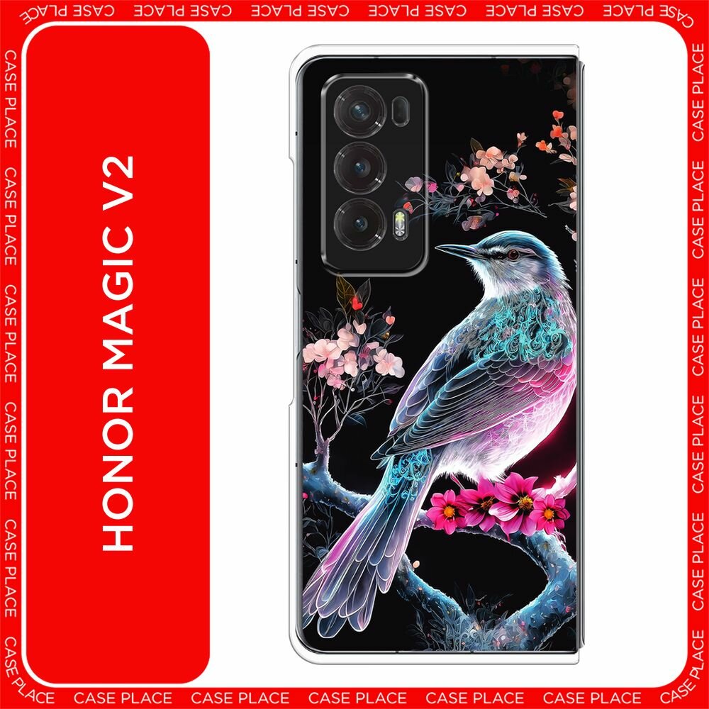 Чехол на Honor Magic V2 / Хонор Меджик V2 с принтом "Птица на цветущем дереве"