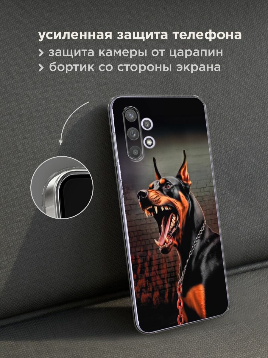 Чехол на Samsung Galaxy A32 / Самсунг Галакси А32 с принтом "Доберман с цепью" — фото 1