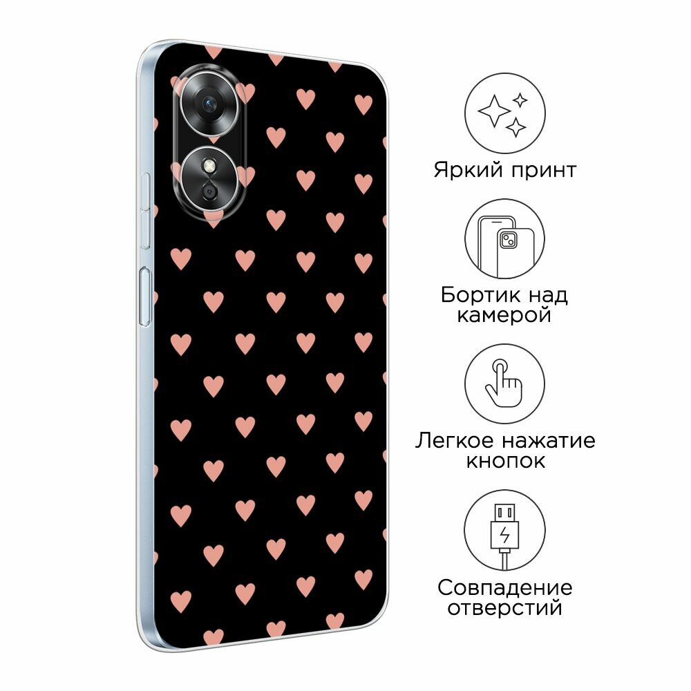 Силиконовый чехол на Oppo A17 / Оппо A17 с принтом "Розовые сердечки" — фото 1
