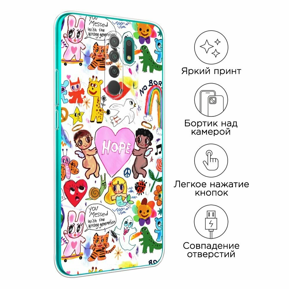 Чехол на Xiaomi Redmi 9 / Сяоми Редми 9 с принтом "Милые рисунки" — фото 1