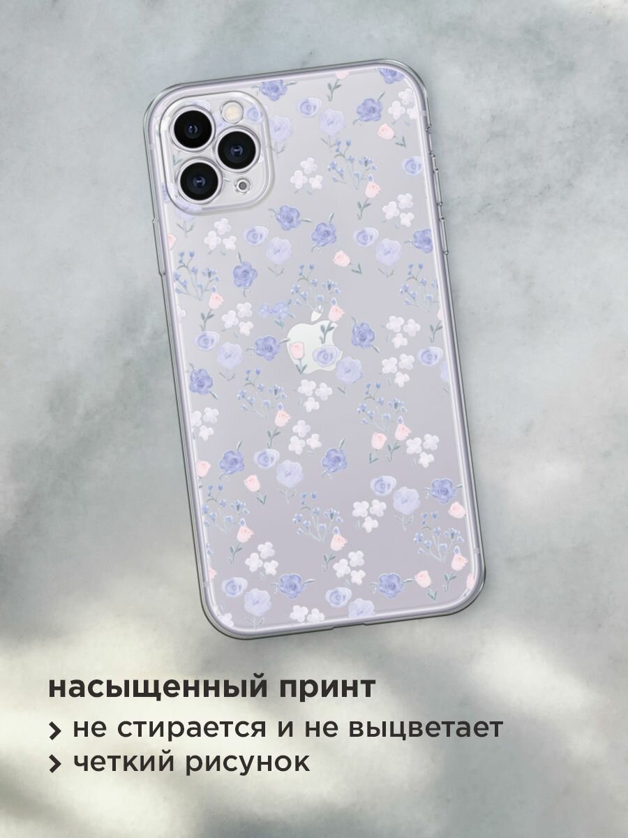 Чехол на Apple iPhone 11 Pro / Айфон 11 Про с принтом "Сиреневые розы паттерн", прозрачный — фото 1