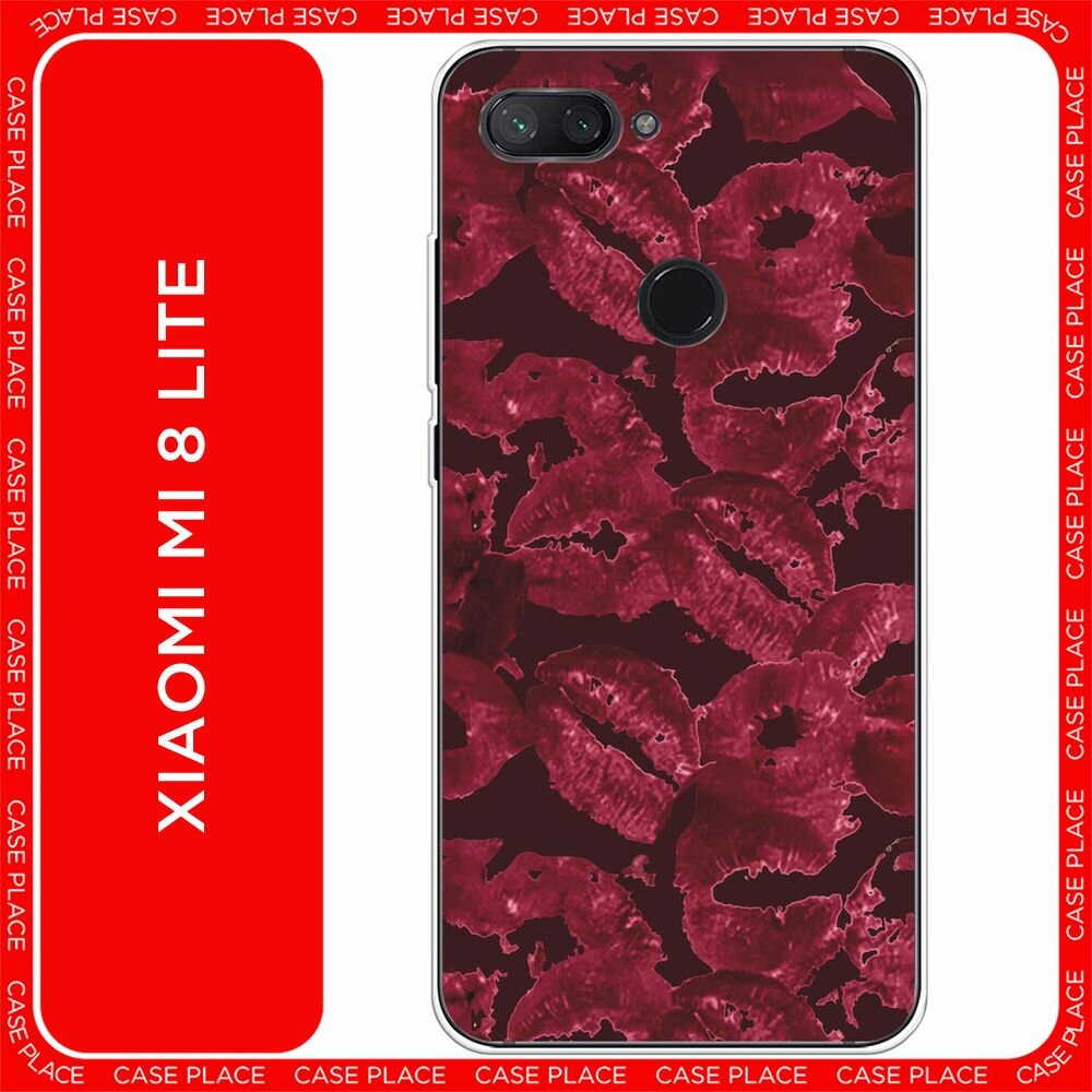 Чехол на Xiaomi Mi 8 Lite (Youth Edition) / Сяоми Ми 8 Лайт (Юс Эдишн) с принтом Помада паттерн 1