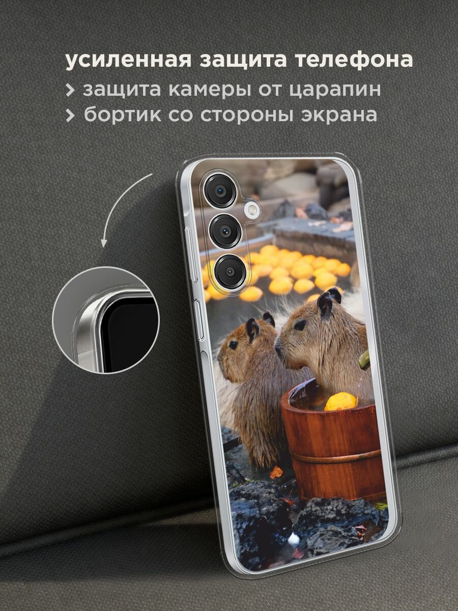 Чехол на Samsung Galaxy A16 / Самсунг А16 с принтом "Капибары отмокают" — фото 1