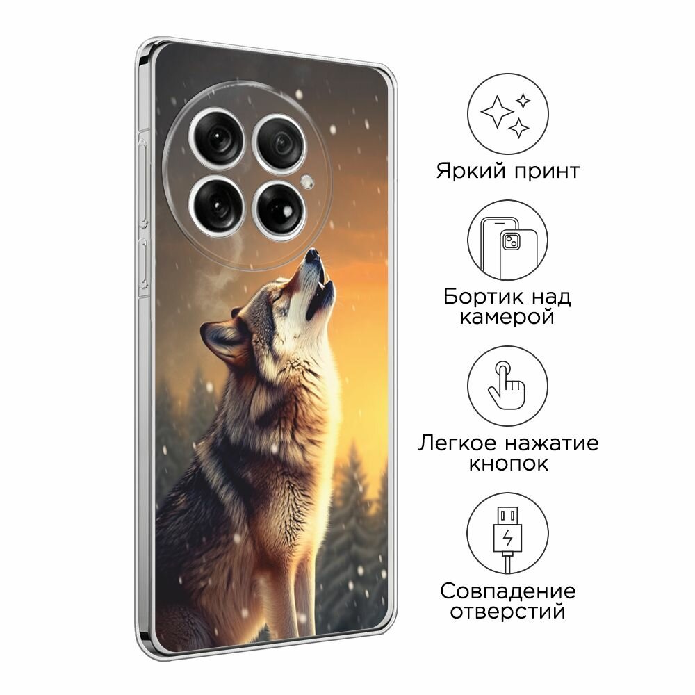 Силиконовый чехол на OnePlus 13 / Ван Плас 13 с принтом "Воющий волк" — фото 1