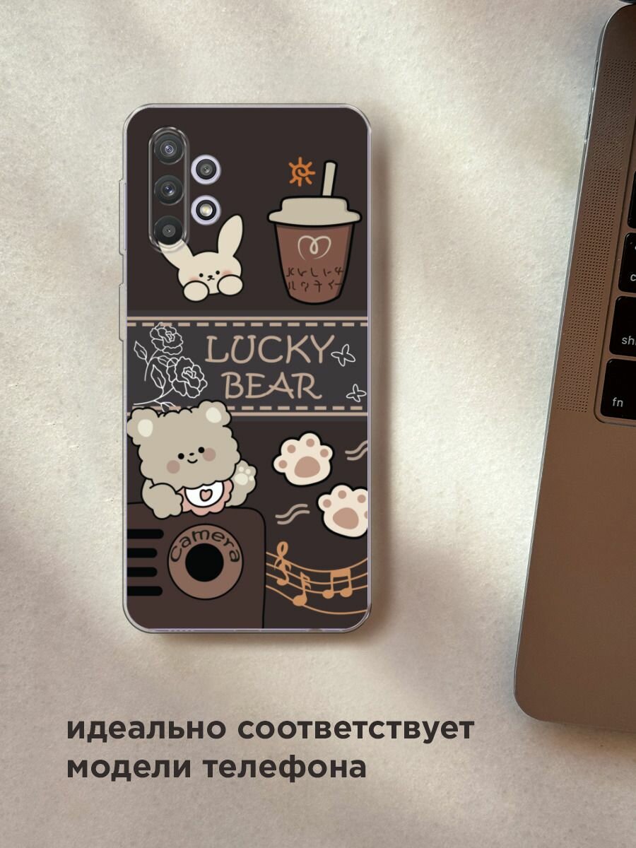 Чехол на Samsung Galaxy A32 / Самсунг Галакси А32 с принтом "Lucky bear coffee 1" — фото 1