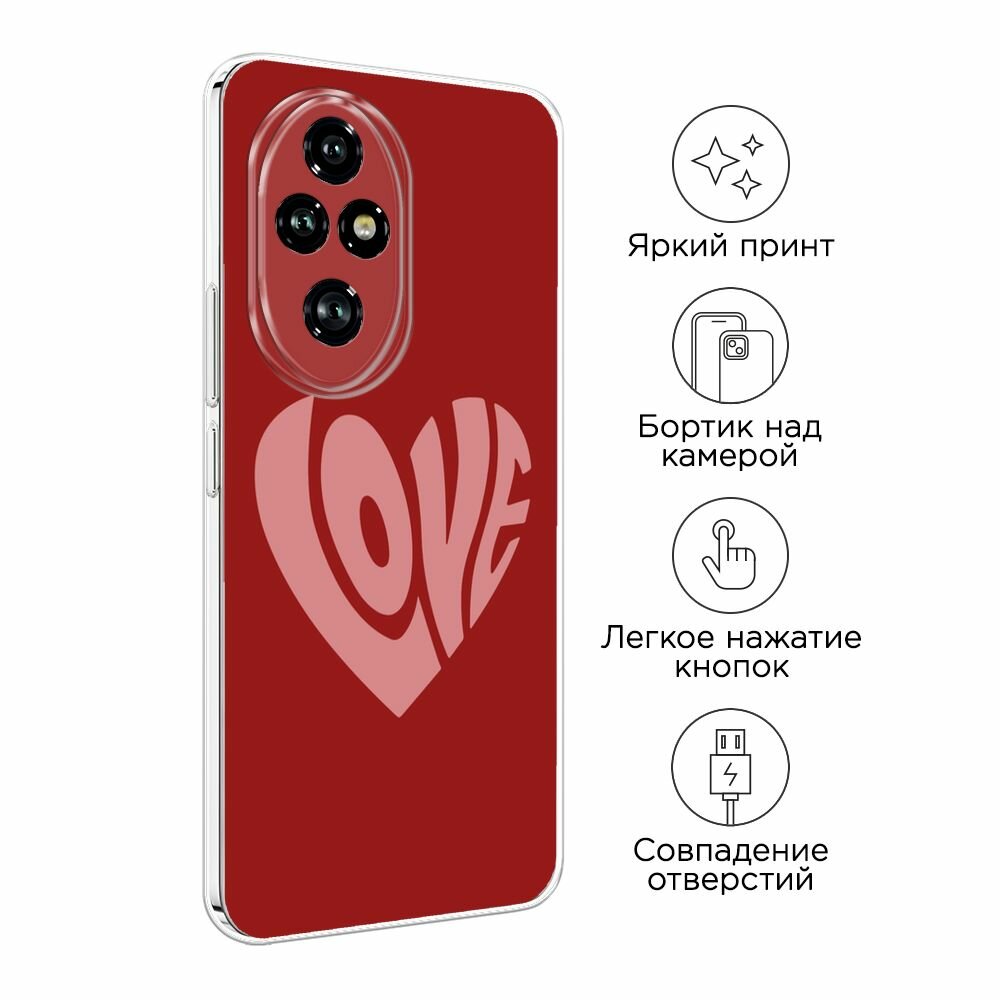 Чехол на Honor 200 Pro / Хонор 200 Про с принтом "Love heart 1 - 14 февраля" — фото 1