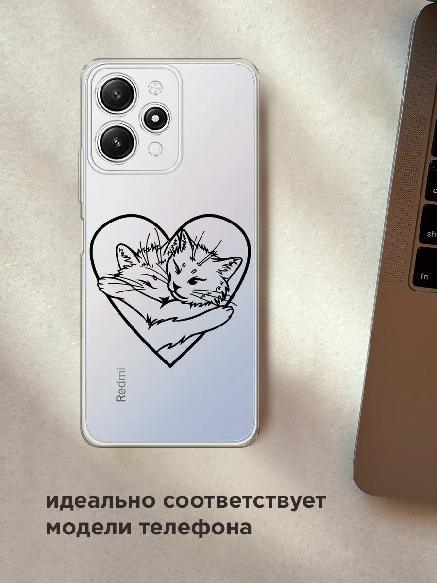 Чехол на Xiaomi Redmi 12 / Сяоми Редми 12 с принтом "Влюблённые котики рисунок 3 - 14 февраля", прозрачный — фото 1