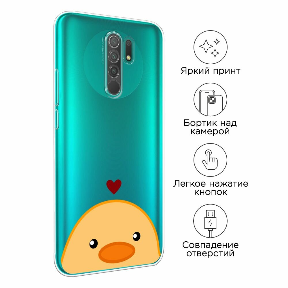 Чехол на Xiaomi Redmi 9 / Сяоми Редми 9 с принтом "Влюблённая уточка - 14 февраля", прозрачный — фото 1