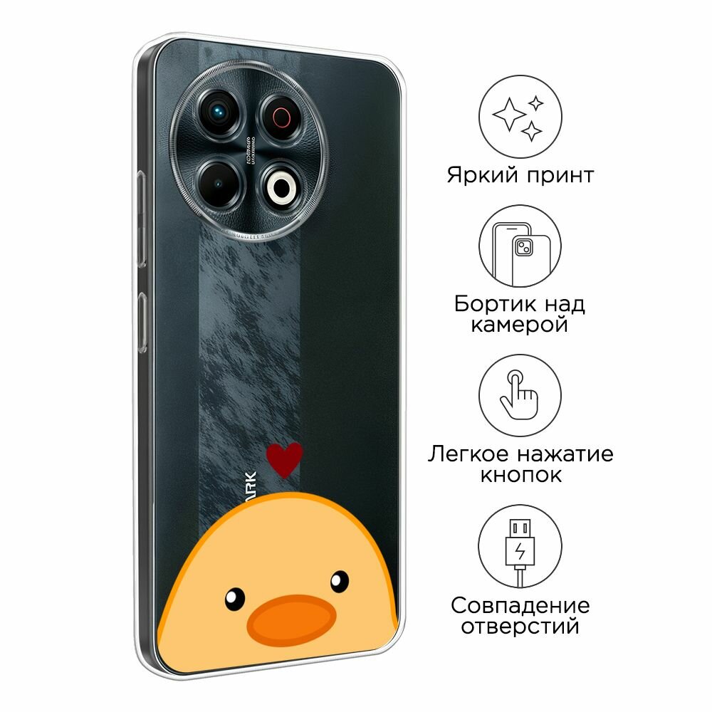 Чехол на Tecno Spark 30 Pro / Текно Спарк 30 Про с принтом "Влюблённая уточка - 14 февраля", прозрачный — фото 1