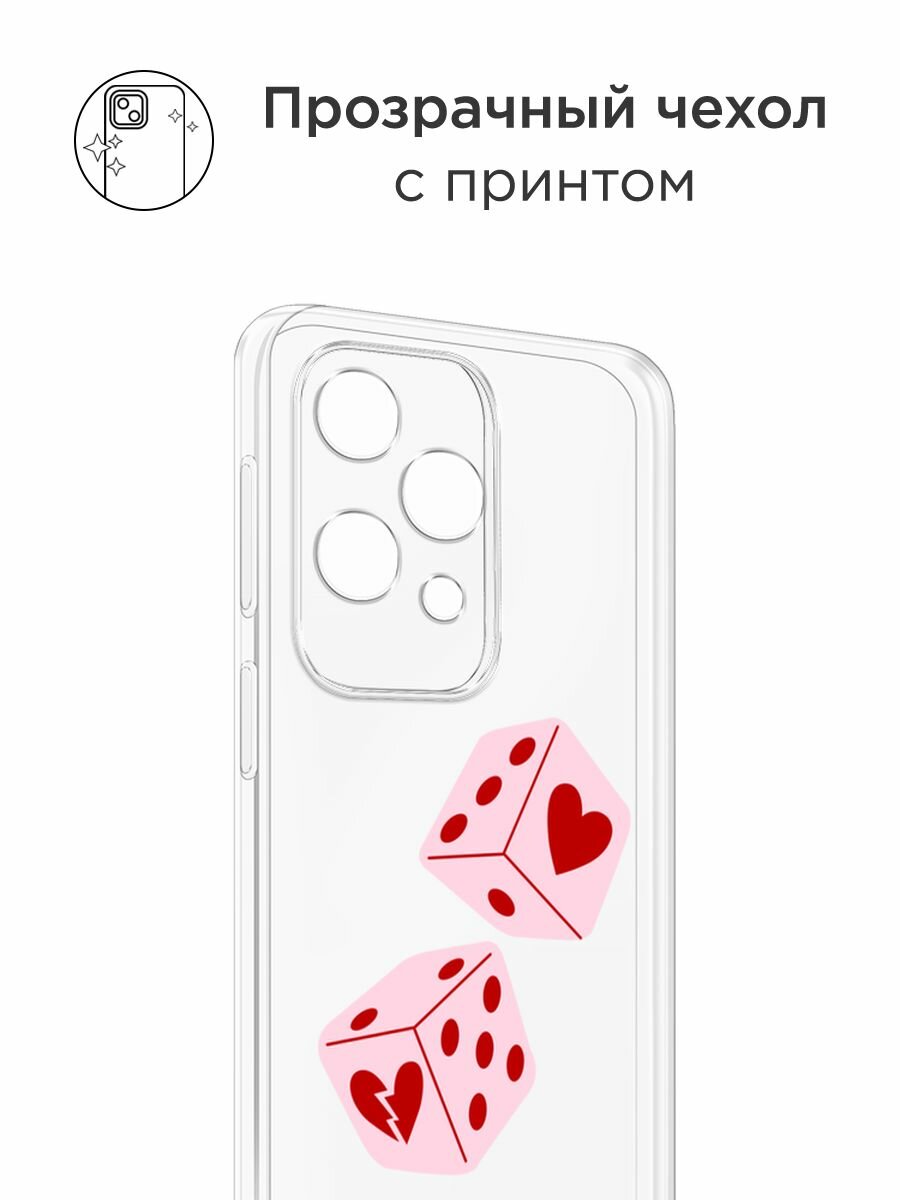 Чехол на LeEco Le 2/2 pro / Лееко Ле 2/2 про с принтом "Игральные кубики любви - 14 февраля", прозрачный — фото 1