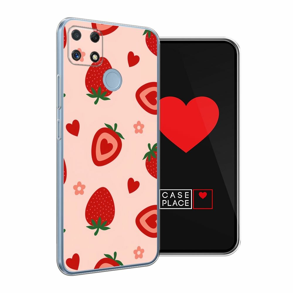 Чехол на Realme C25/C25s / Реалми С25/C25s с принтом "Heart strawberries 1 - 14 февраля" — фото 1