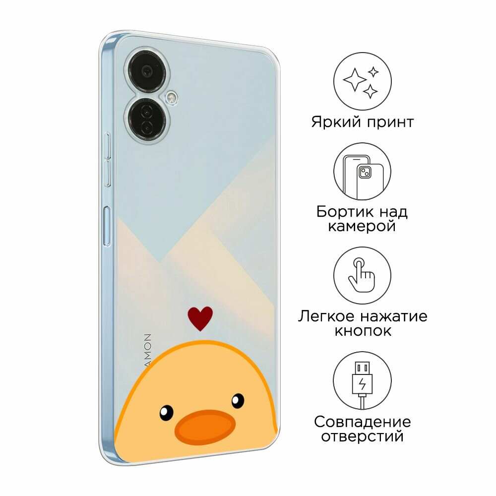 Чехол на Tecno Camon 19 Neo / Техно Камон 19 Нео с принтом "Влюблённая уточка - 14 февраля", прозрачный — фото 1