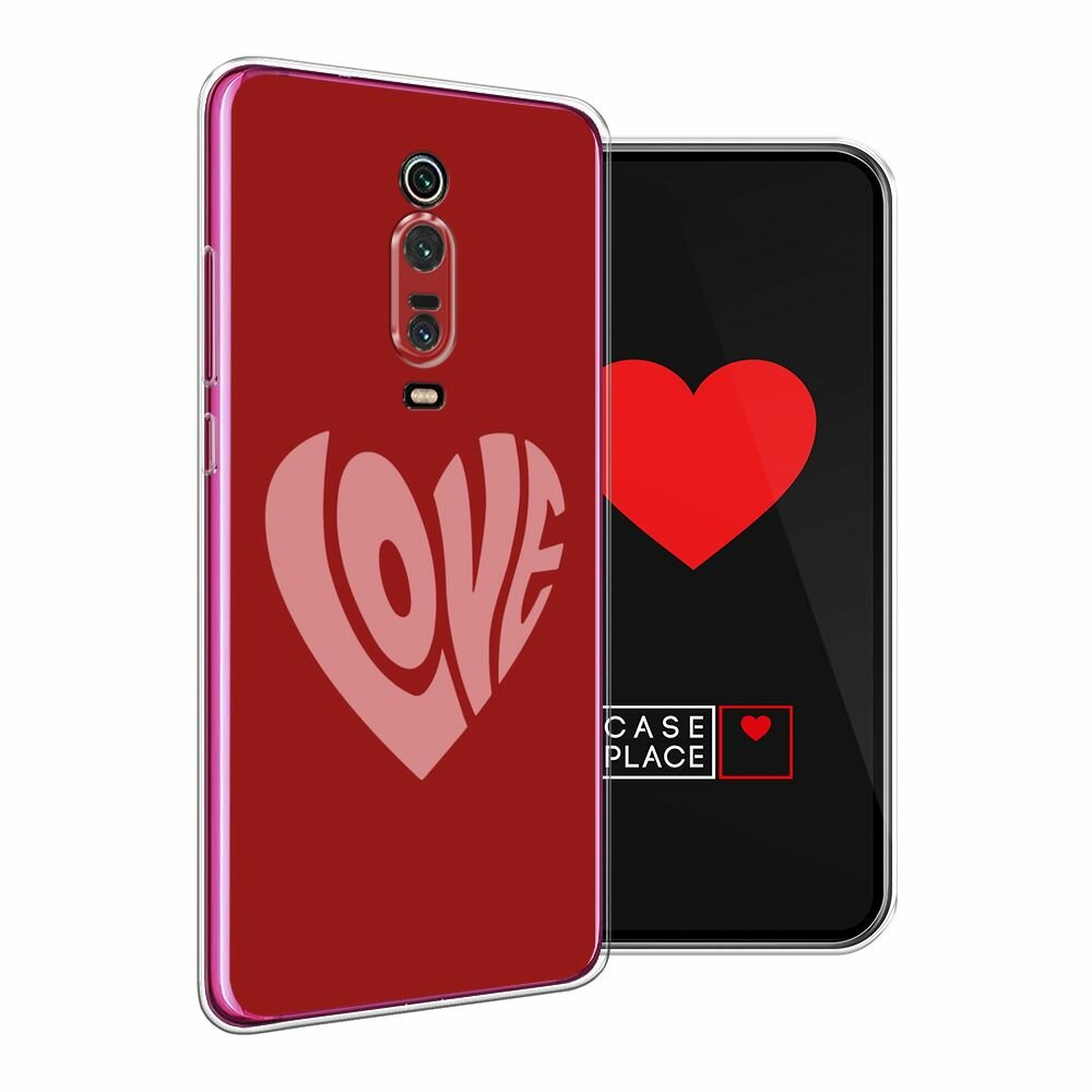Чехол на Xiaomi Redmi K20/K20 Pro/Mi 9T/9T Pro / Сяоми Редми К20/K20 Pro/Mi 9T с принтом "Love heart 1 - 14 февраля" — фото 1