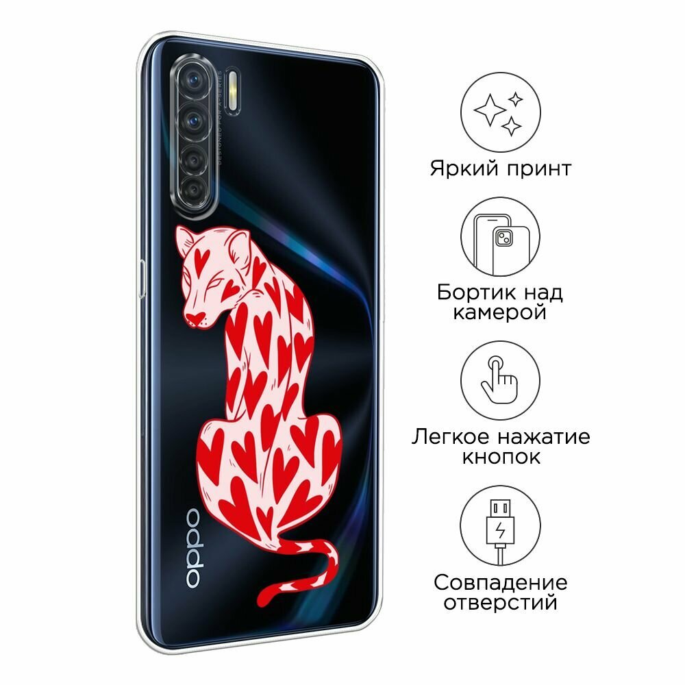 Чехол на Oppo A91/Reno 3 / Оппо A91/Рено 3 с принтом "Heart panther 2 - 14 февраля", прозрачный — фото 1