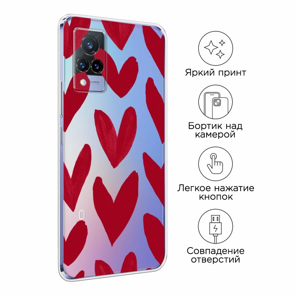 Чехол на Vivo V21 / Виво V21 с принтом "Красные сердечки рисунок - 14 февраля", прозрачный — фото 1