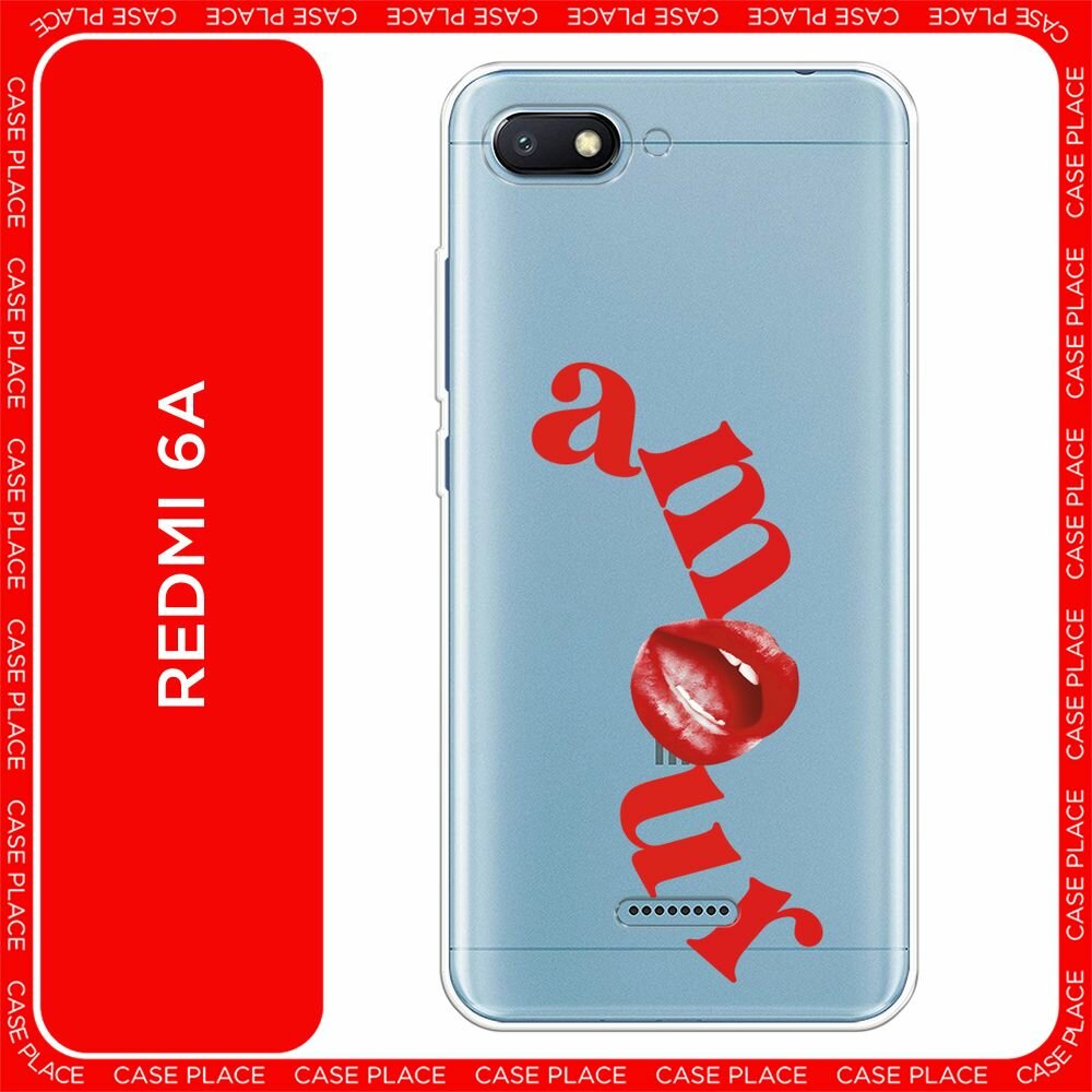 Чехол на Xiaomi Redmi 6A / Сяоми Редми 6А с принтом "Amour lips - 14 февраля", прозрачный