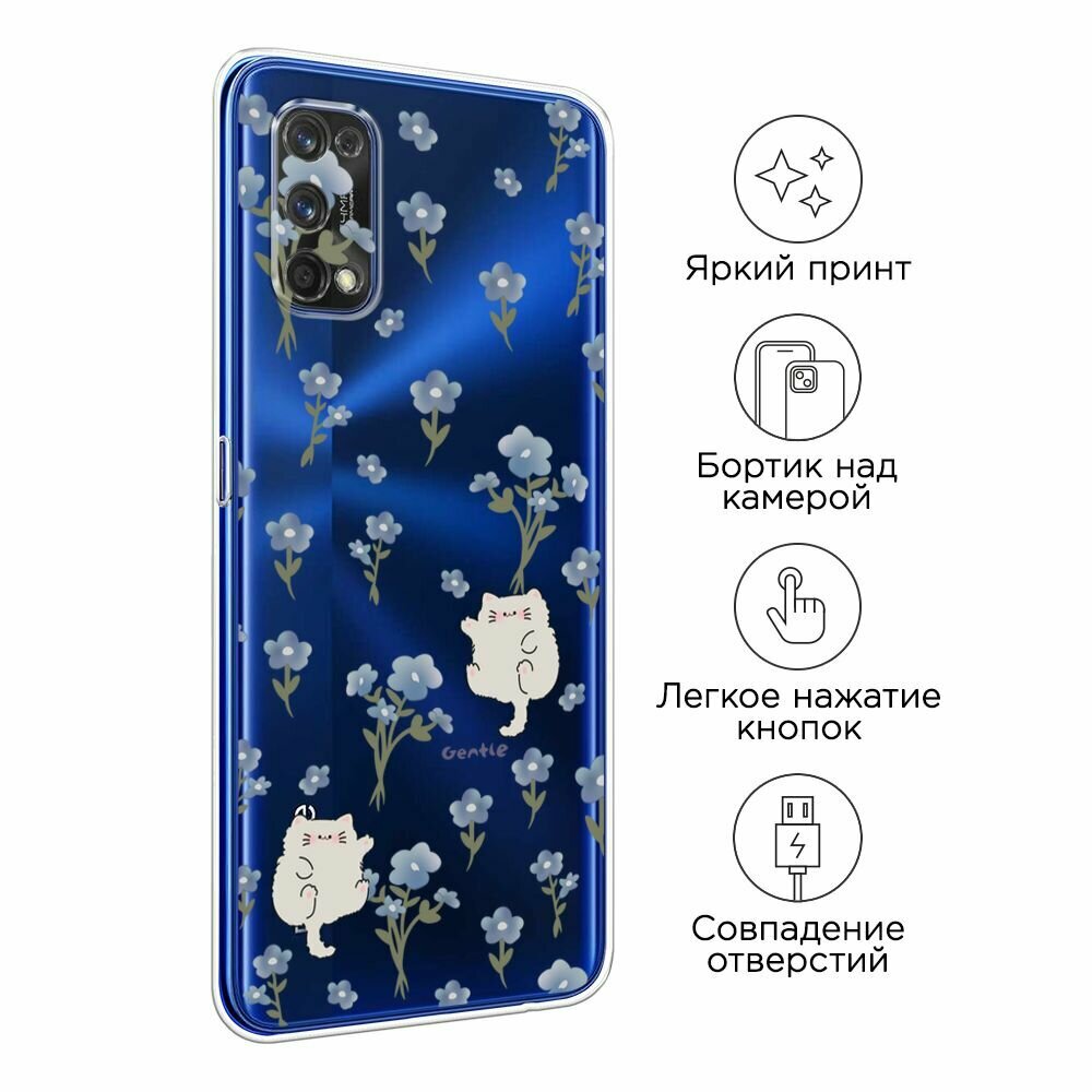 Чехол на Realme 7 Pro / Реалми 7 Про с принтом "Gentle cats", прозрачный — фото 1