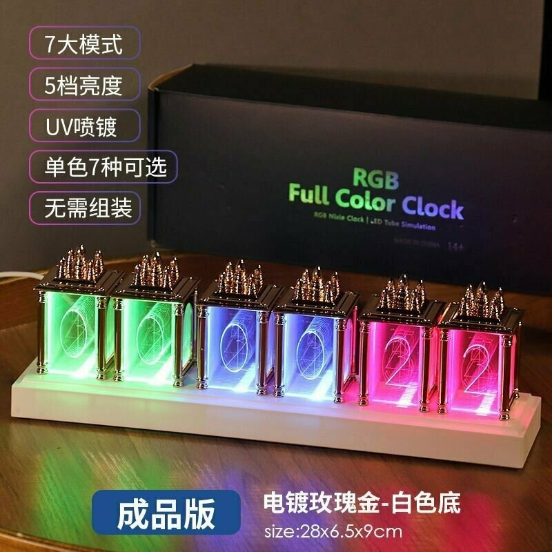Часы "Diy Clock Decoration Glow Tube Clock", гальваническое черное дерево, с золотым жемчужно-белым покрытием