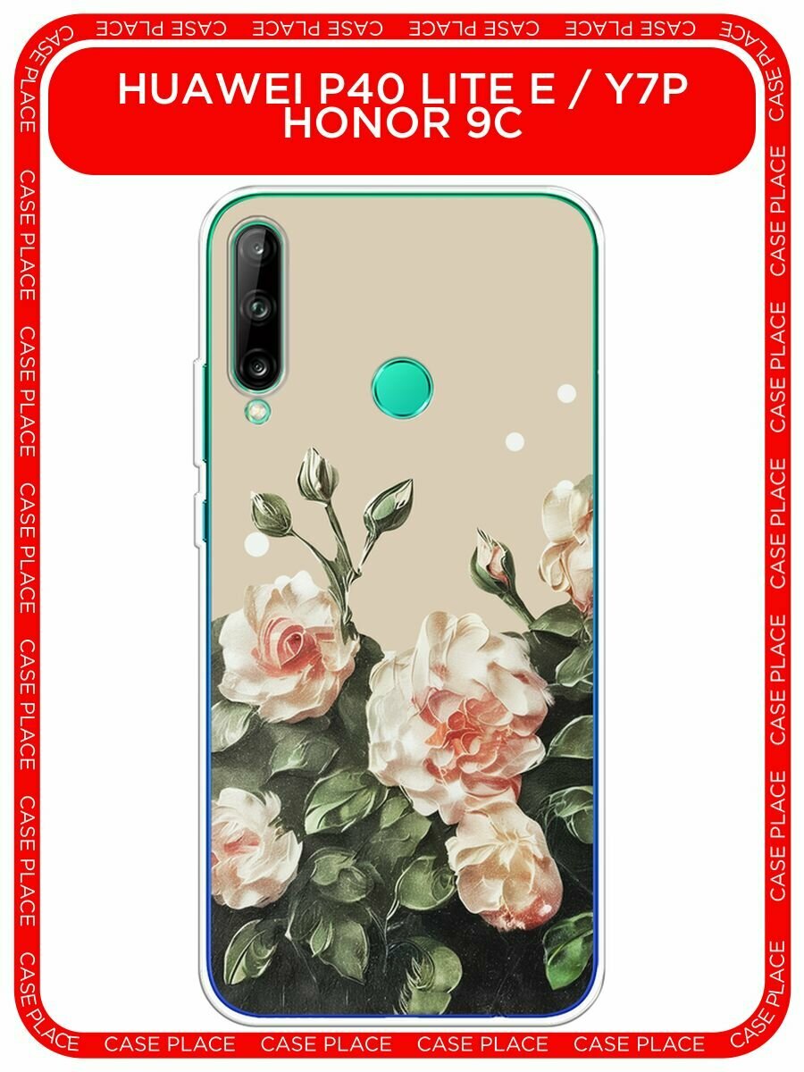 Чехол на Huawei P40 Lite E/Y7p/Honor 9C / Хуавей P40 Lite E/Y7p/Хонор 9C с принтом "Цветочная картина 1"